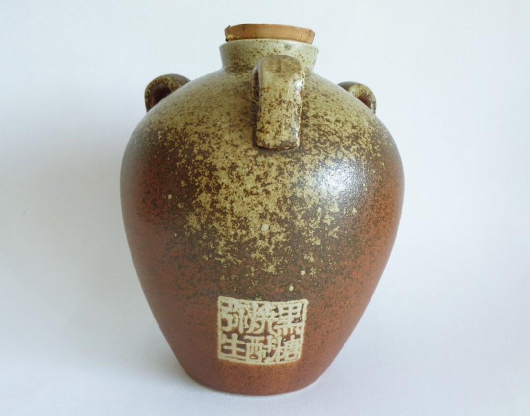 S7079 Chigusa Japanese Tea Jar 1.8 L. Tea-leaf Storage, Old Japanese ...