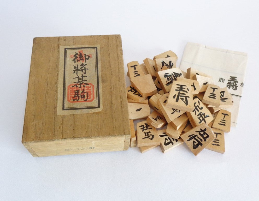 Japanese Shogi Chess Set Koma Pieces With Paper Board, Vintage Unused ...