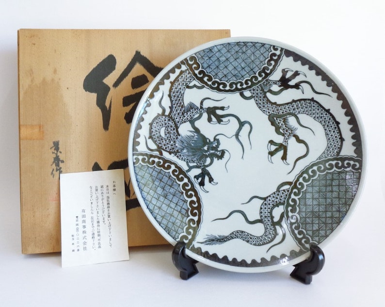 Dragon Imari Sometsuke Decorative Plate ,vintage Japanese Arita-yaki ...