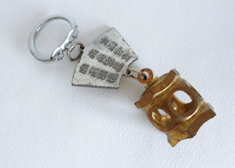 Japanese Bronze "temple Lantern" Shaped Bell-keychain Replica of Japan ...