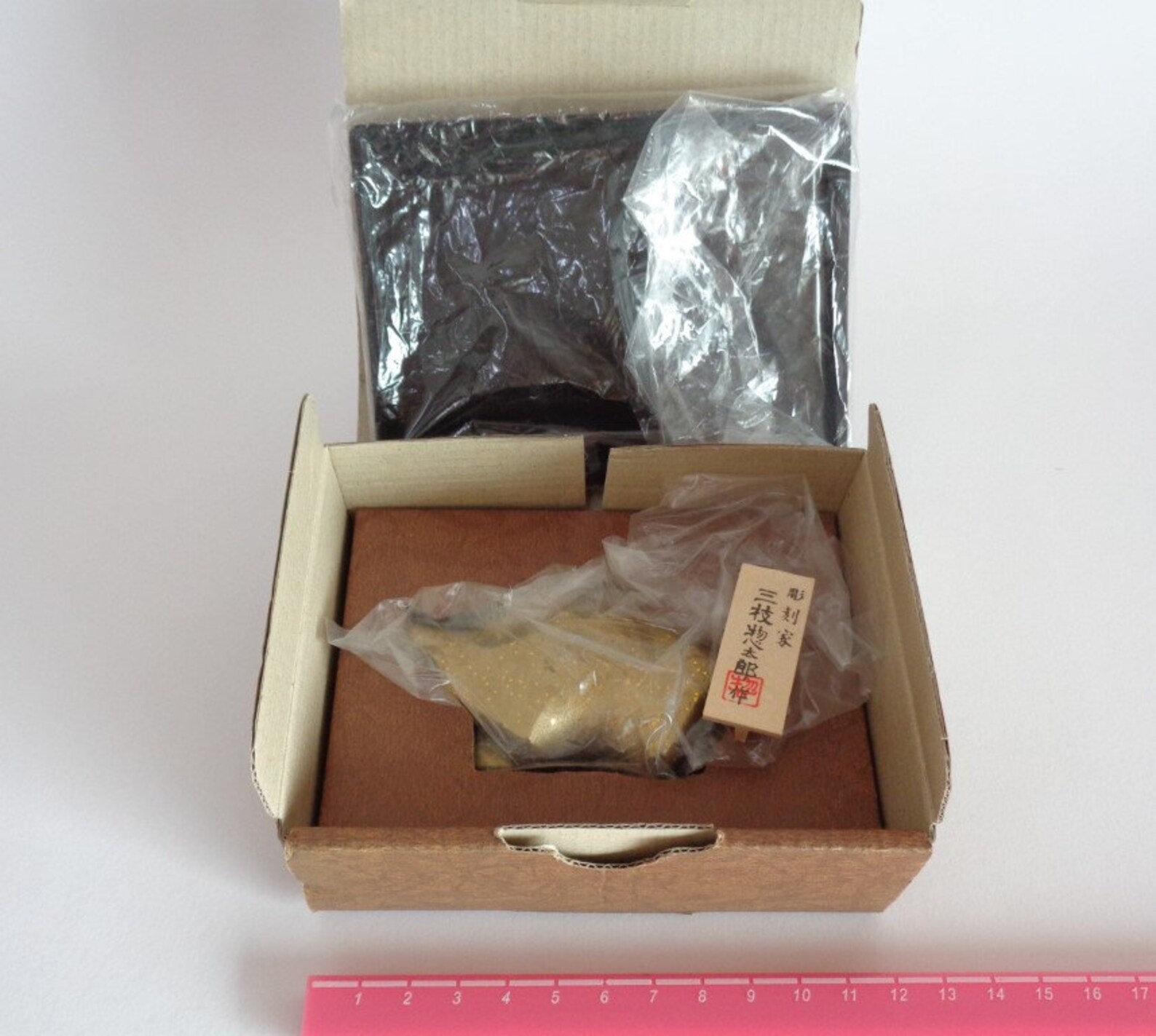 WILD BOAR Iron Sculpture /wild Boar Iron Statuette/wild Boar | Etsy