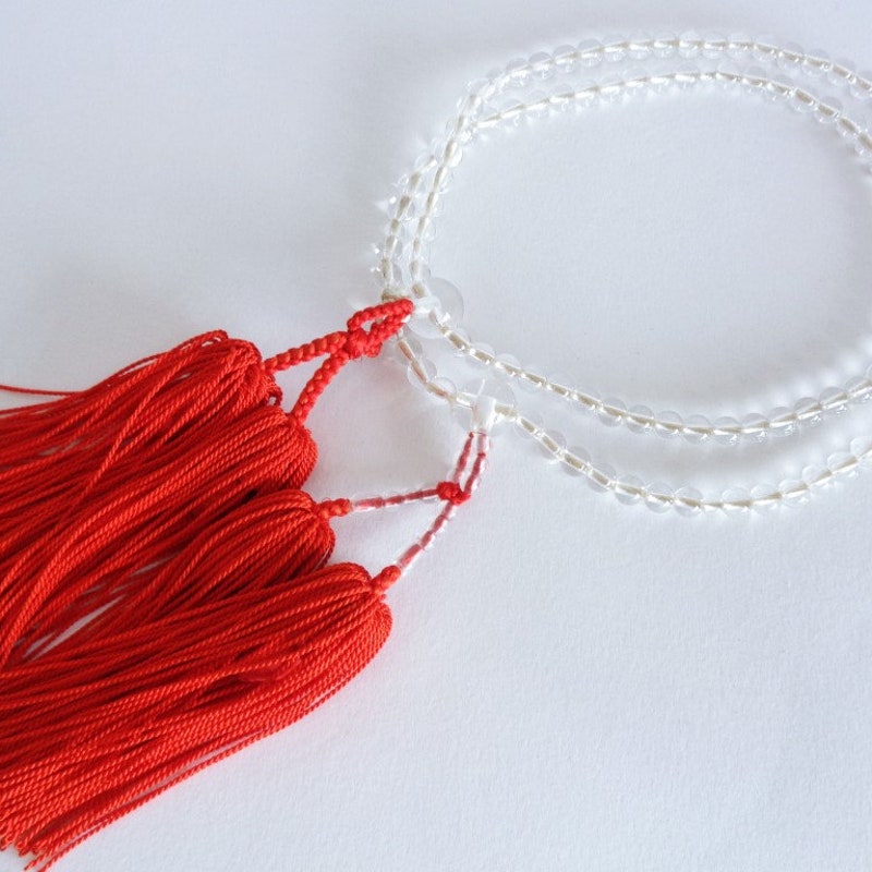 Juju Beads - Etsy