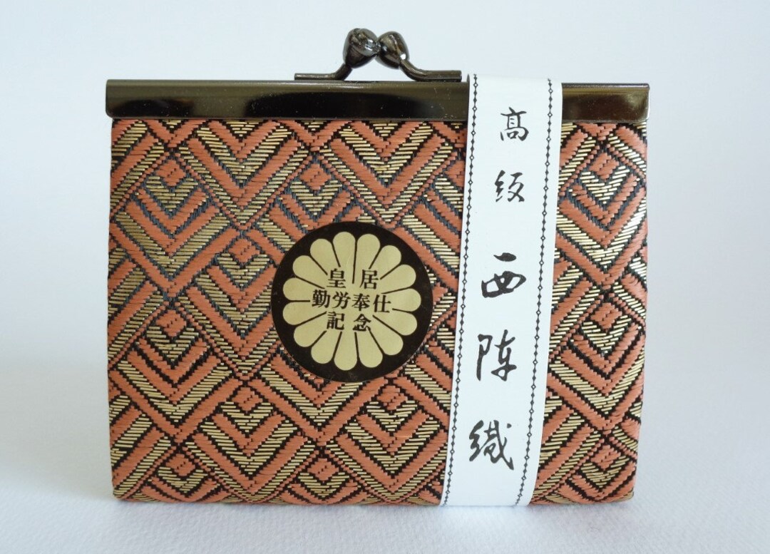 S6679 Japanese Purse With Samurai Kamon Emblem Family Crest,kyoto ...