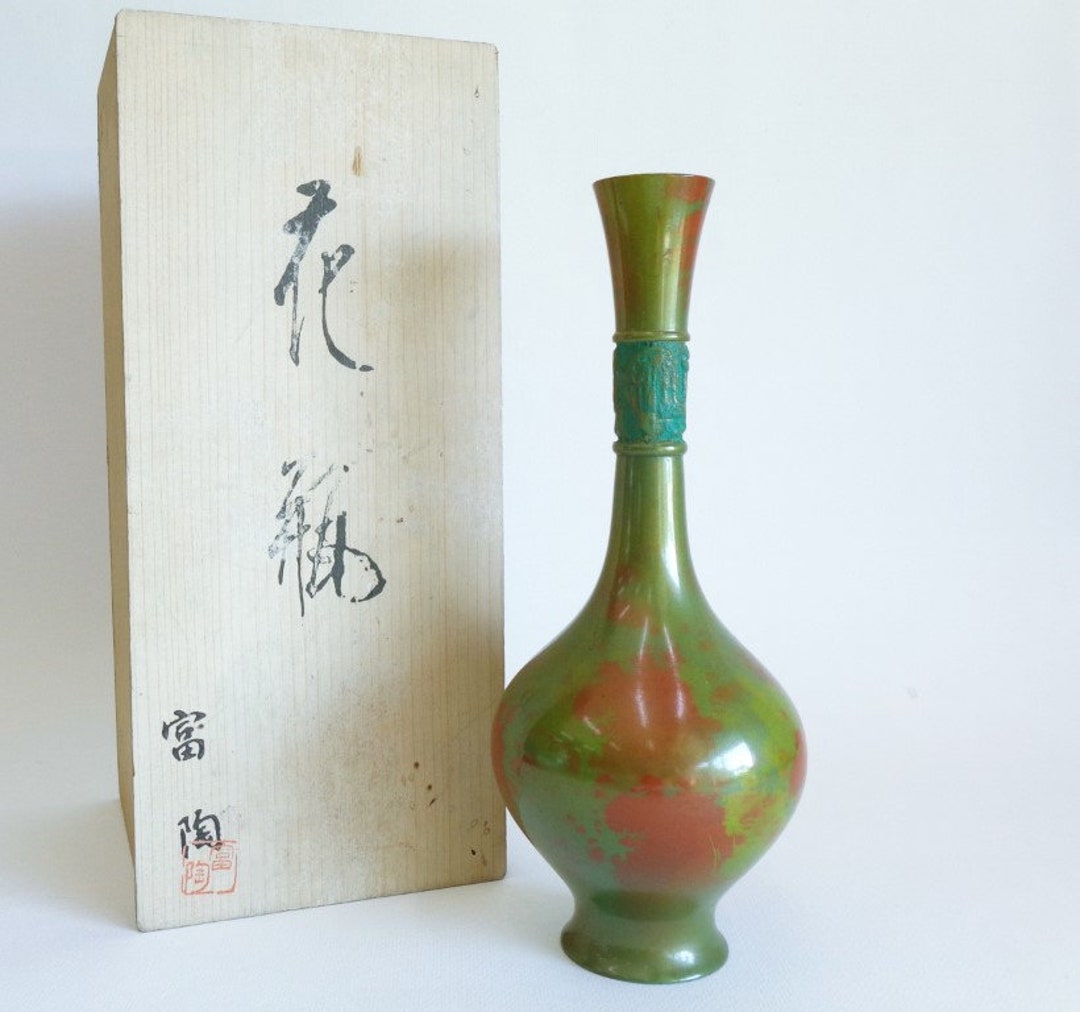 S7309 Takaoka Copper-bronze Vase ,japanese LONG NECK Bronze Vase ...