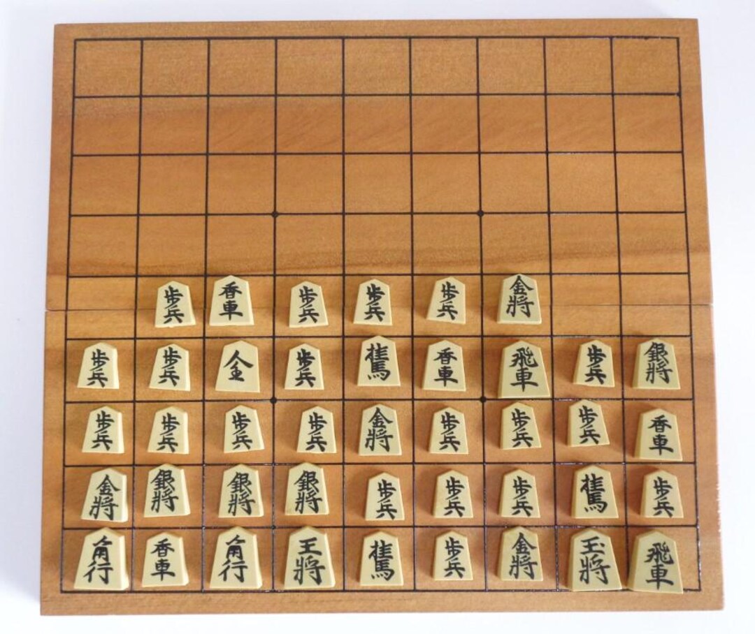 Japanese SHOGI Chess Set ,shogi Game, Shogi Playing Chess 42 Koma ...