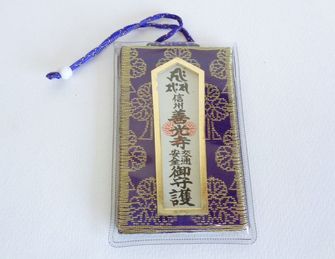 Omamori Ofuda Shinto Buddhism Talisman, Vintage Japanese Buddhist ...