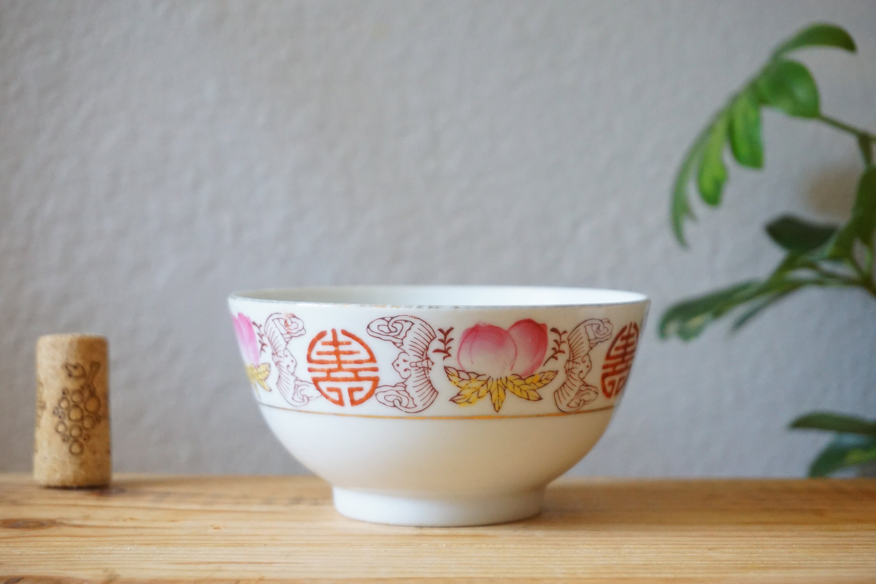 Vintage Chinese Small Bowl With Decorations - Etsy