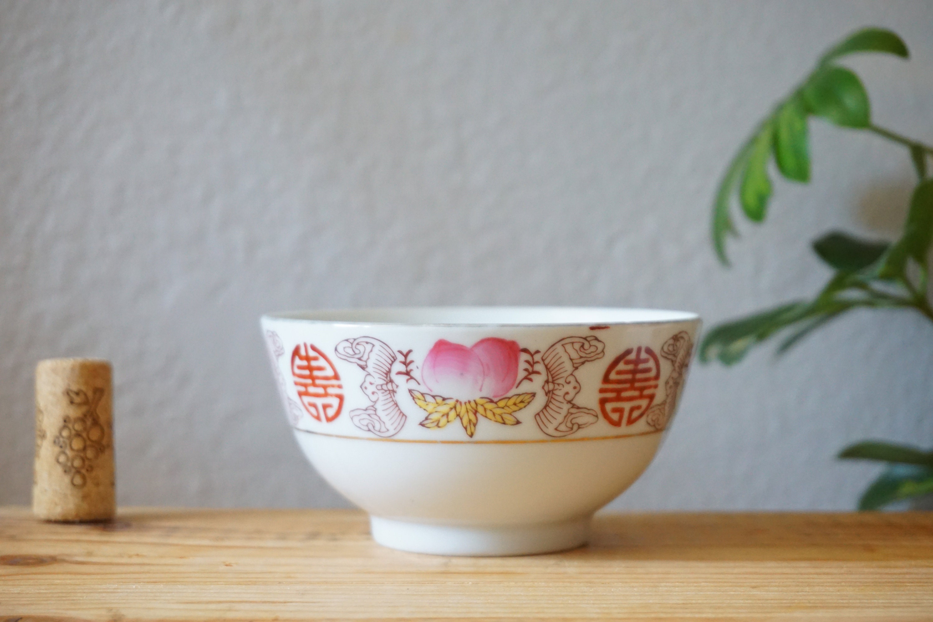 Vintage Chinese Small Bowl With Decorations - Etsy