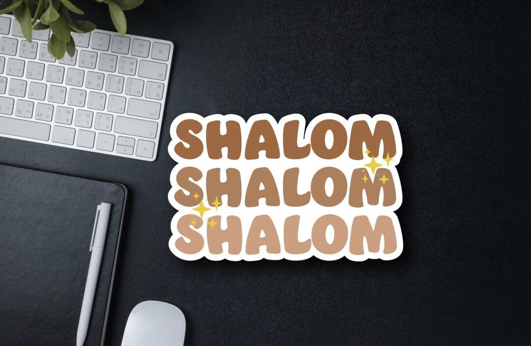 Shalom Sticker - Jesus Sticker - Christian Sticker - Bible Sticker ...