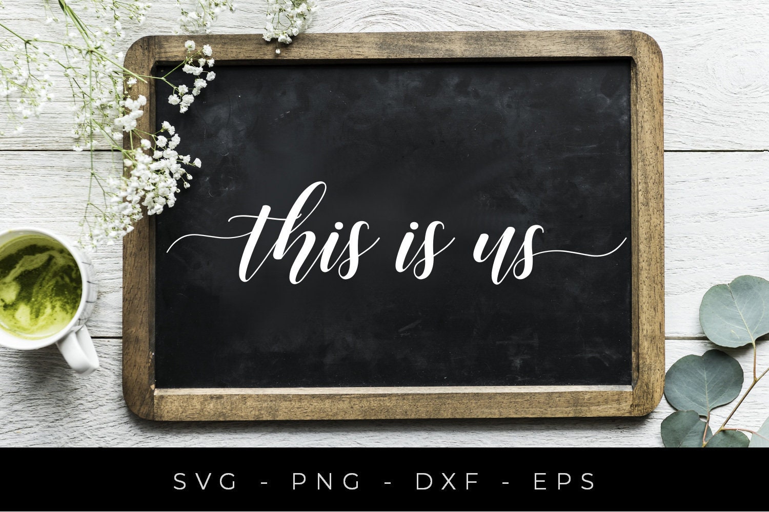 This is Us SVG, Family Svg Files, This is Us Sign Svg Cut Files ...