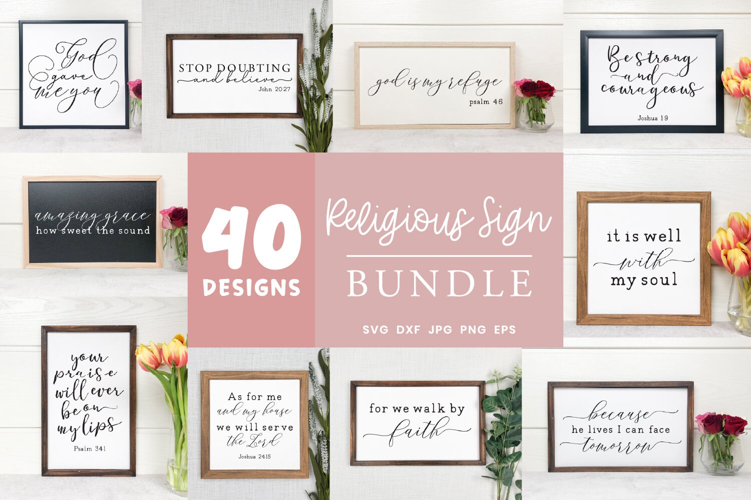 Enormous Svg Bundle, 400 Ultra Mega SVG Bundle, Mega SVG Bundle Cut ...