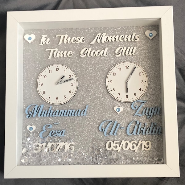 Personalised Box Frame - Make Your Own Box Frame