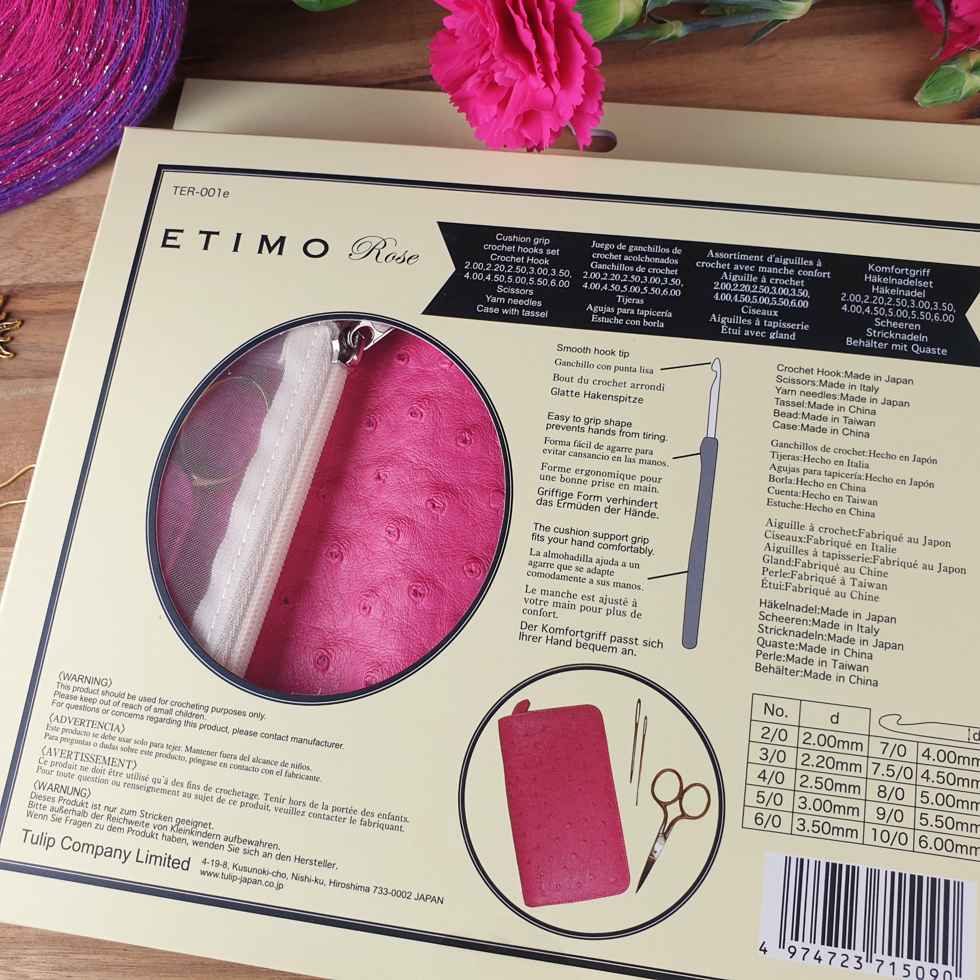 Tulip Etimo Rose Crochet Hooks Set in Case With Scissors and Yarn ...