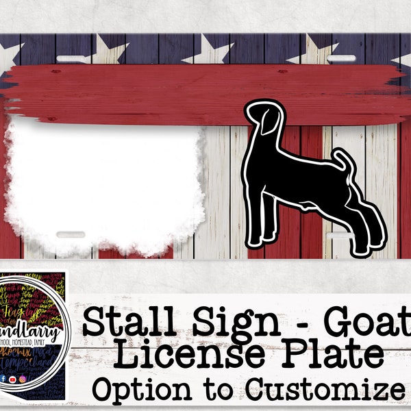 4 H Stall Sign - Etsy
