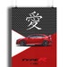 Honda Civic Type R FK8 Digital Illustration - Customizable R Number and ...