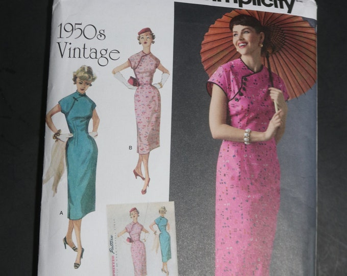 Simplicity 8244 50s Reproduction Misses Dress Sewing Pattern UNCUT Size ...