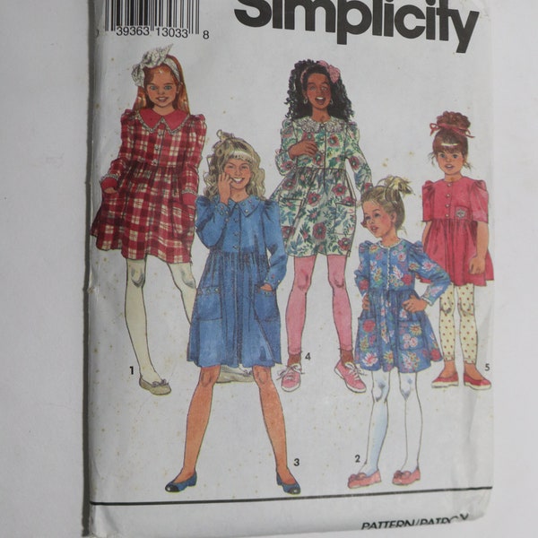 Simplicity 8014 - Etsy