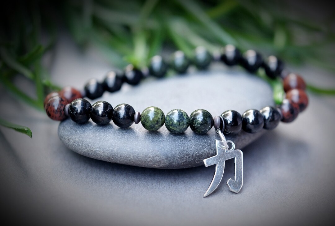 Shungite Hematite Serpentine Mahogany Obsidian Chinese Symbol Sterling ...