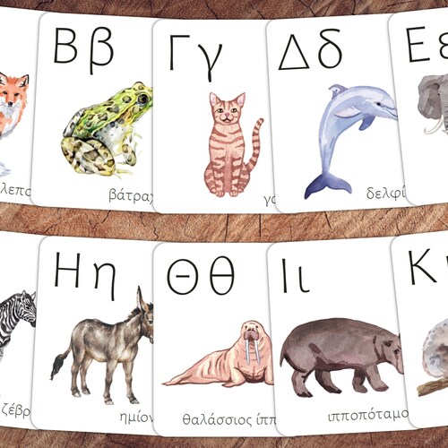 Animals of the World Alphabet Cards D'nealian-style Print - Etsy Canada