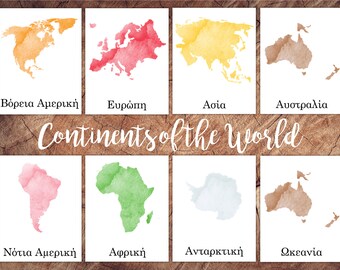 ENGLISH Continents of the World 3-part Card Set Montessori | Etsy