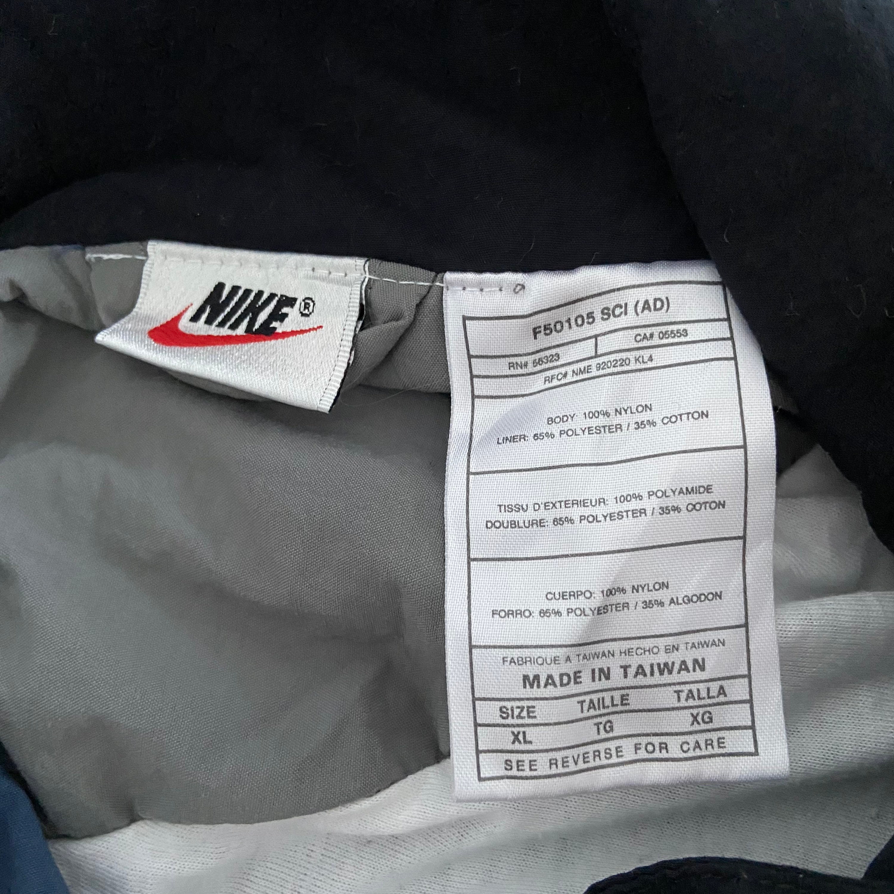 Vintage Nike Patch Logo Zipper Sweater - Etsy