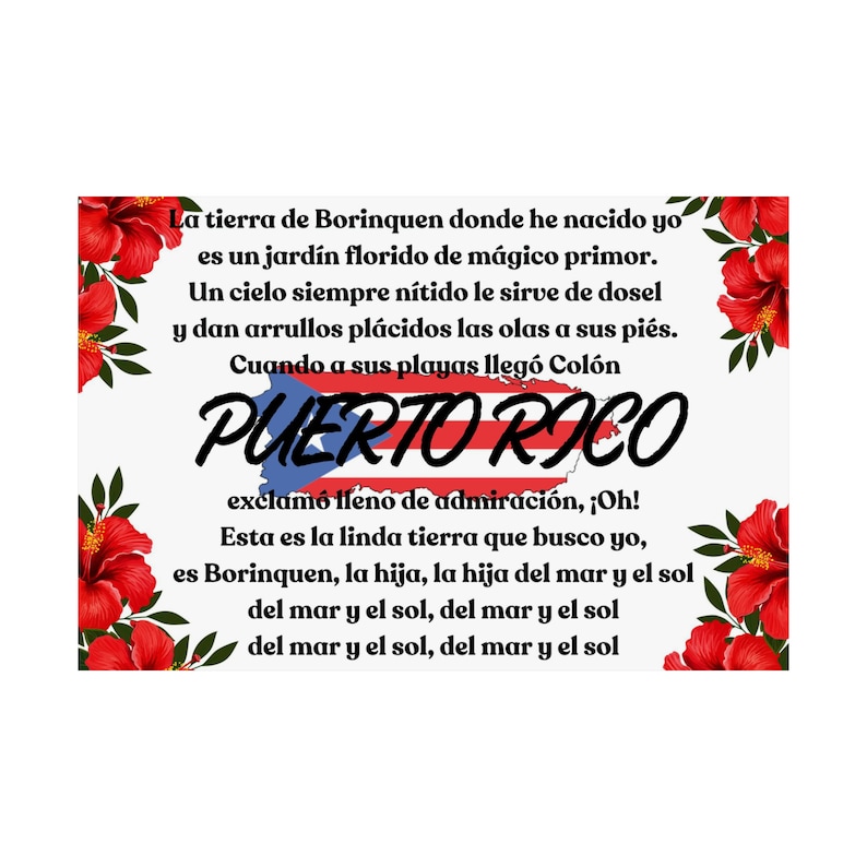 Puerto Rico National Anthem Printable Wall Art, Instant Download, Home ...