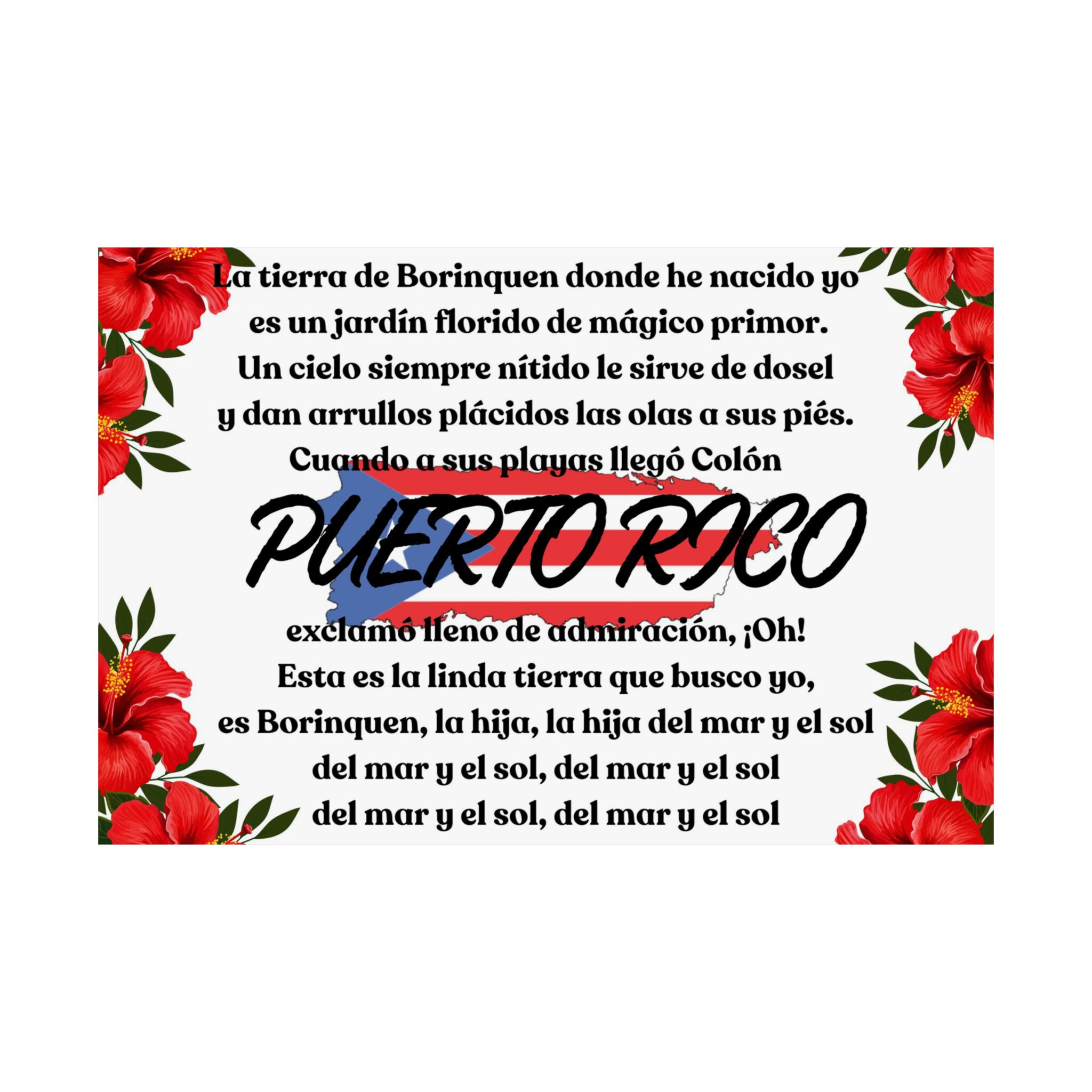 Puerto Rico National Anthem Printable Wall Art, Instant Download, Home ...