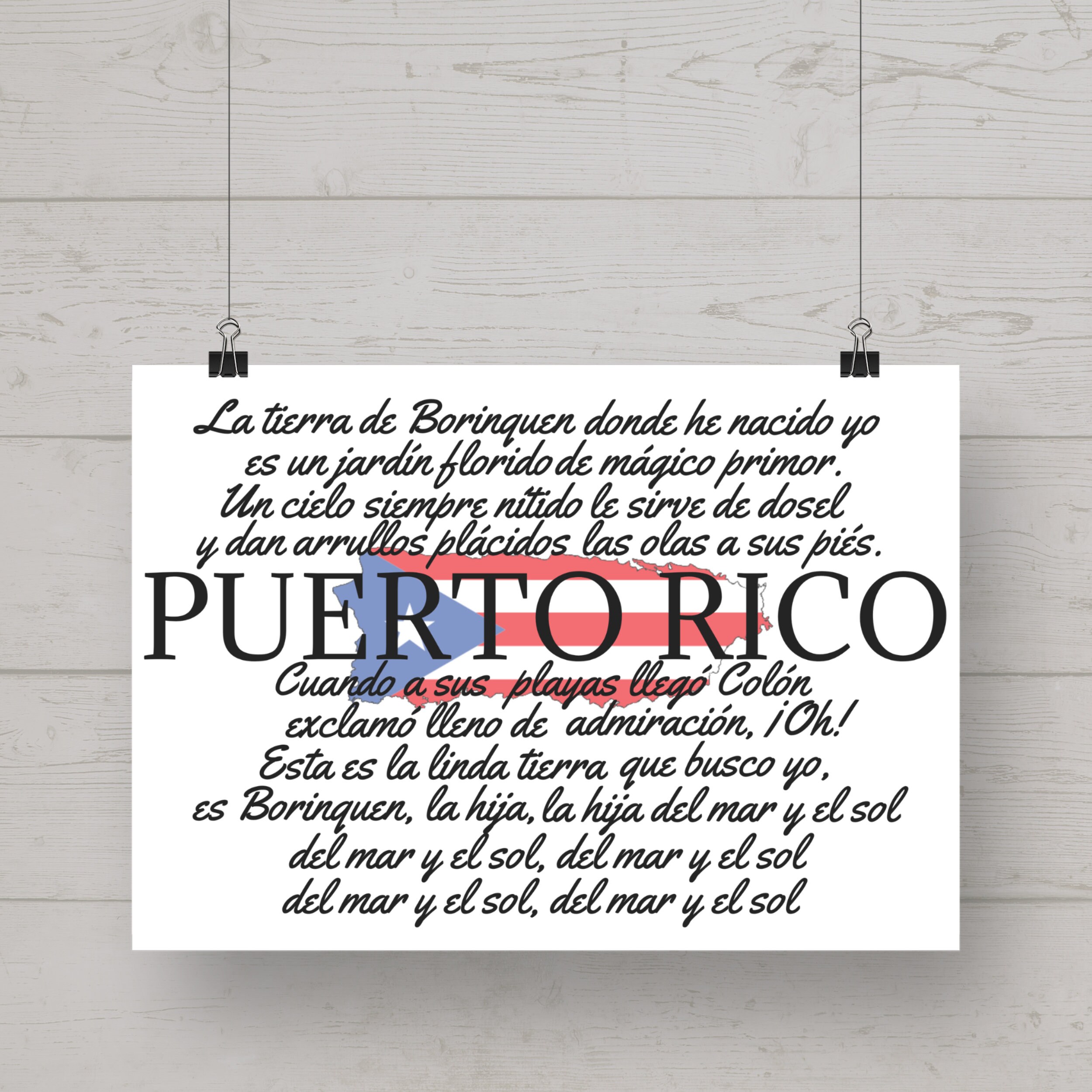 Puerto Rico National Anthem Printable Wall Art, Instant Download, Home ...