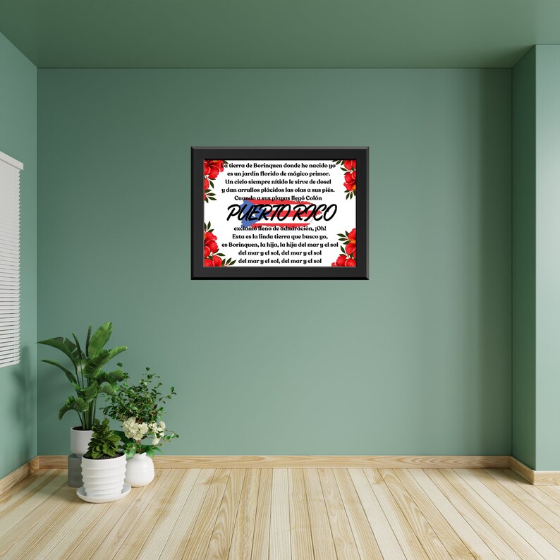 Puerto Rico National Anthem Wall Art, La Borinqueña, Home Office ...