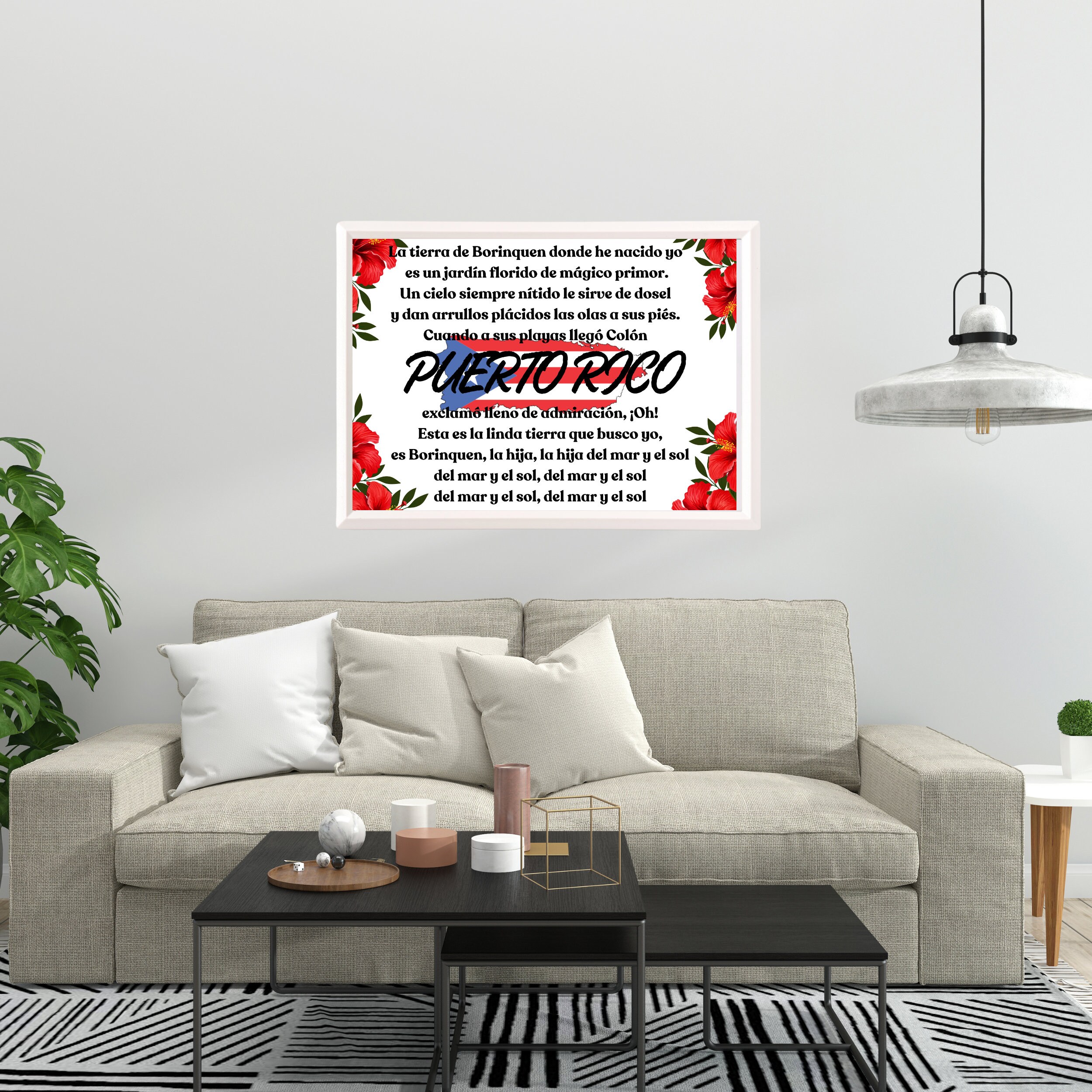 Puerto Rico National Anthem Printable Wall Art, Instant Download, Home ...