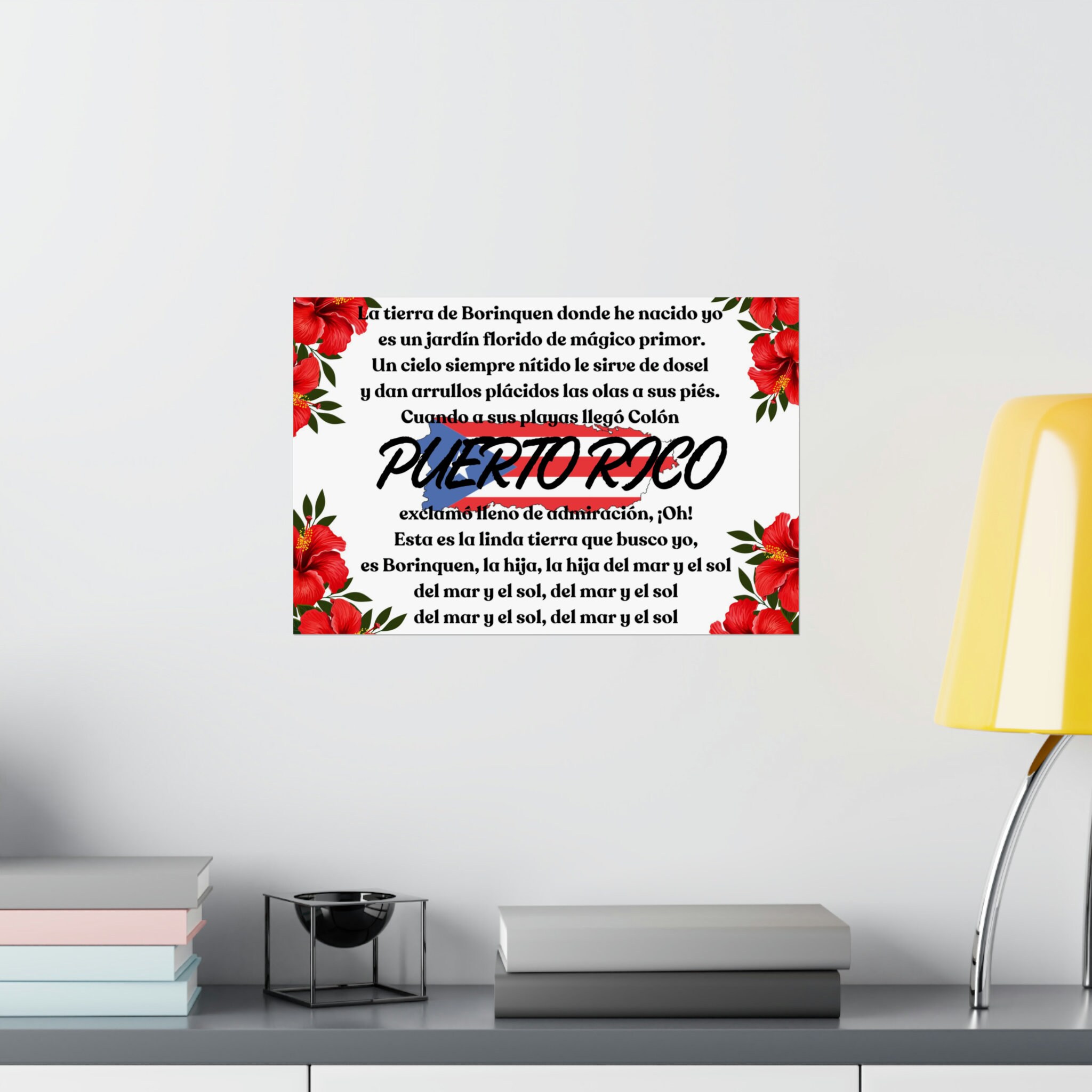 Puerto Rico National Anthem Wall Art, La Borinqueña, Home Office ...