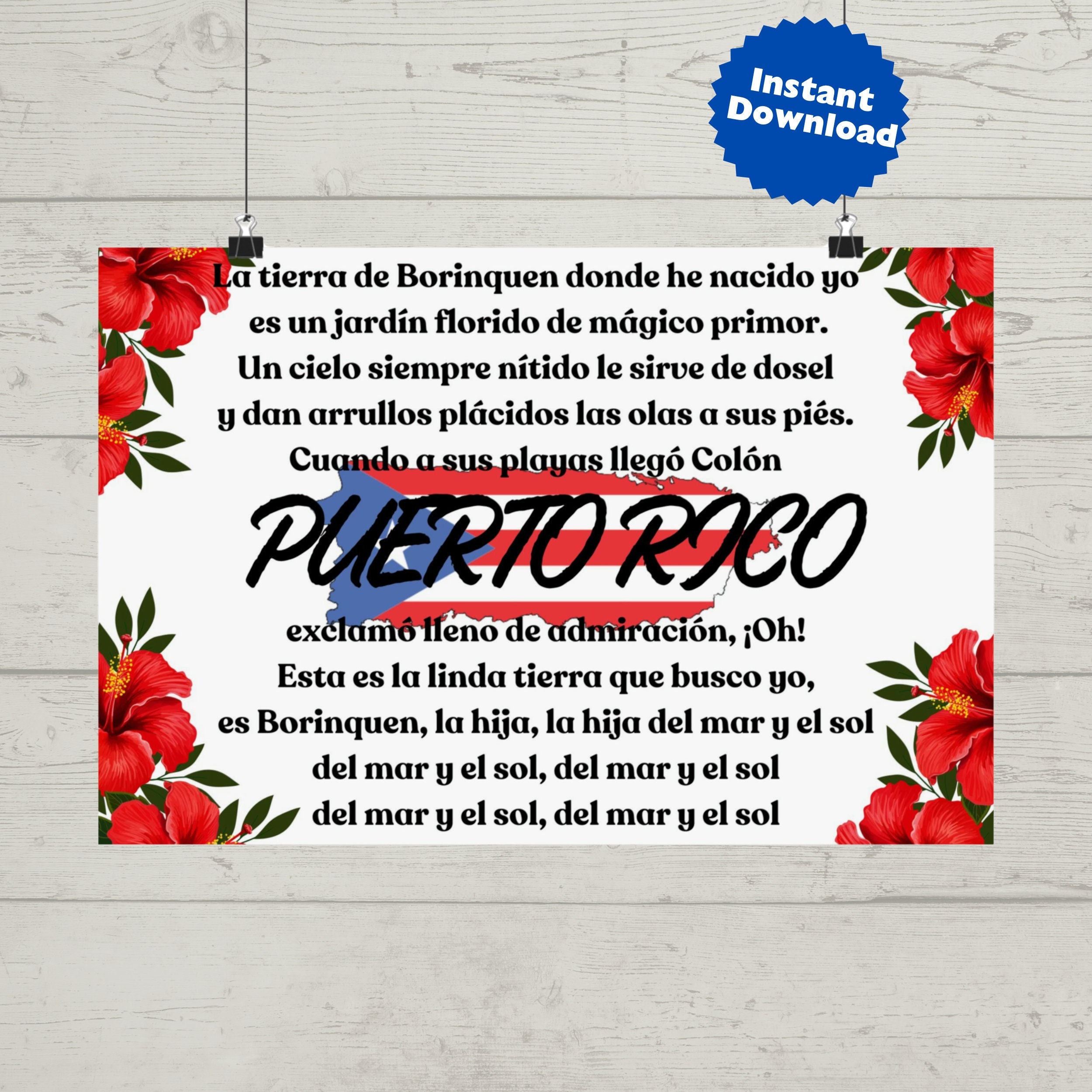 Puerto Rico National Anthem Printable Wall Art, Instant Download, Home ...
