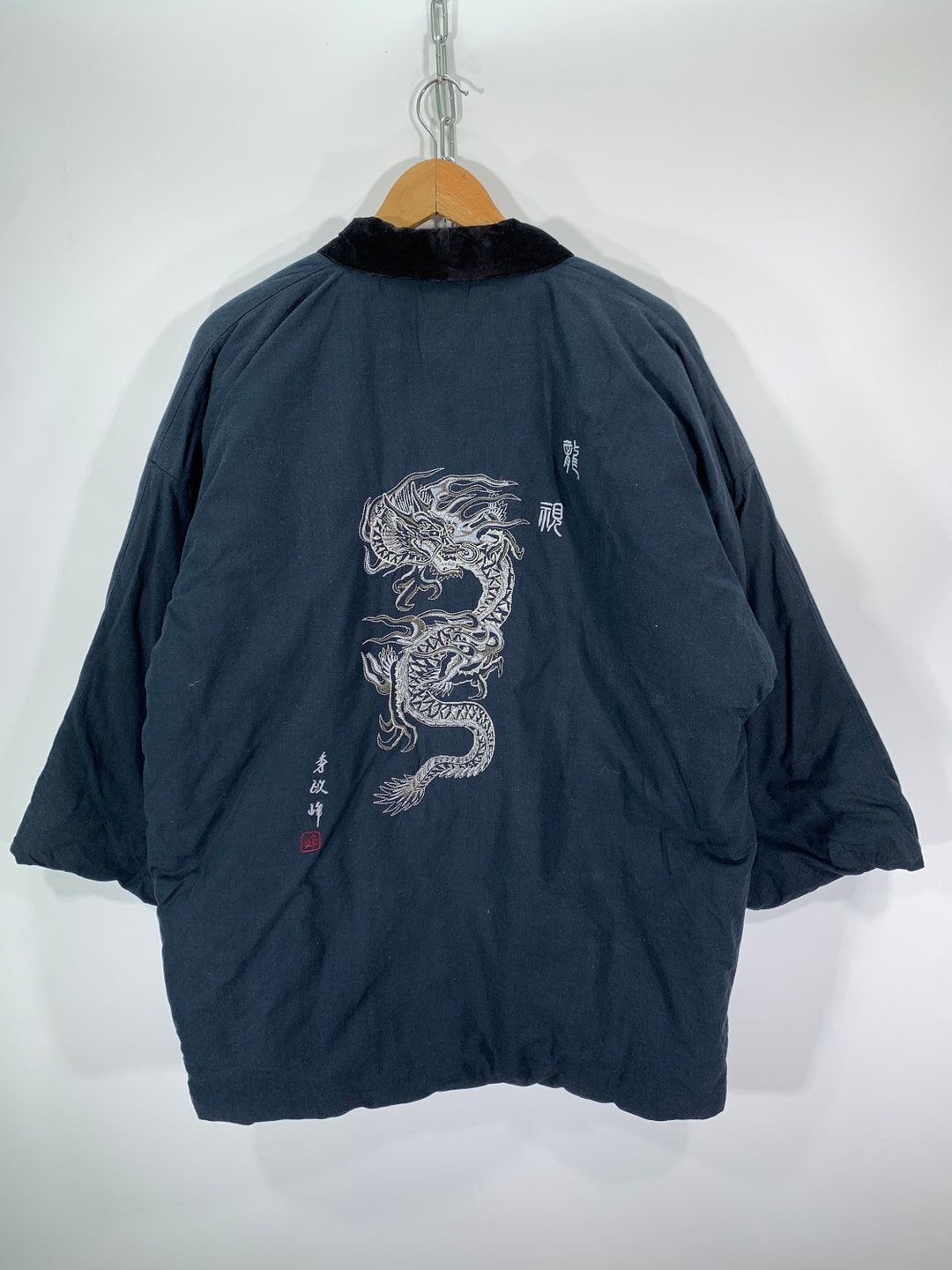 Vintage Hanten Kimono Embroidered Dragon - Etsy