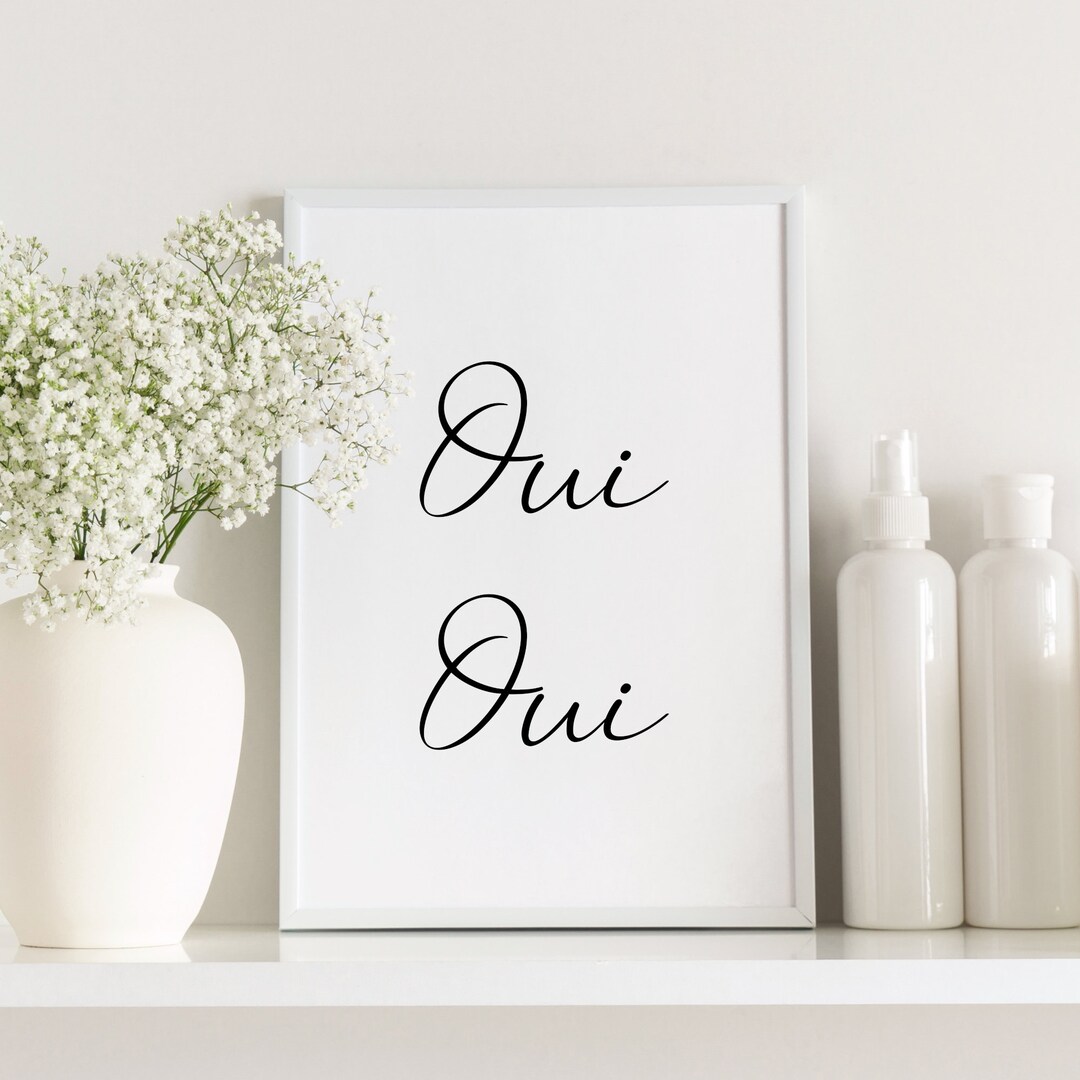 Oui Oui Print | French Quote | Fun Bathroom Wall Art | UNFRAMED - Etsy