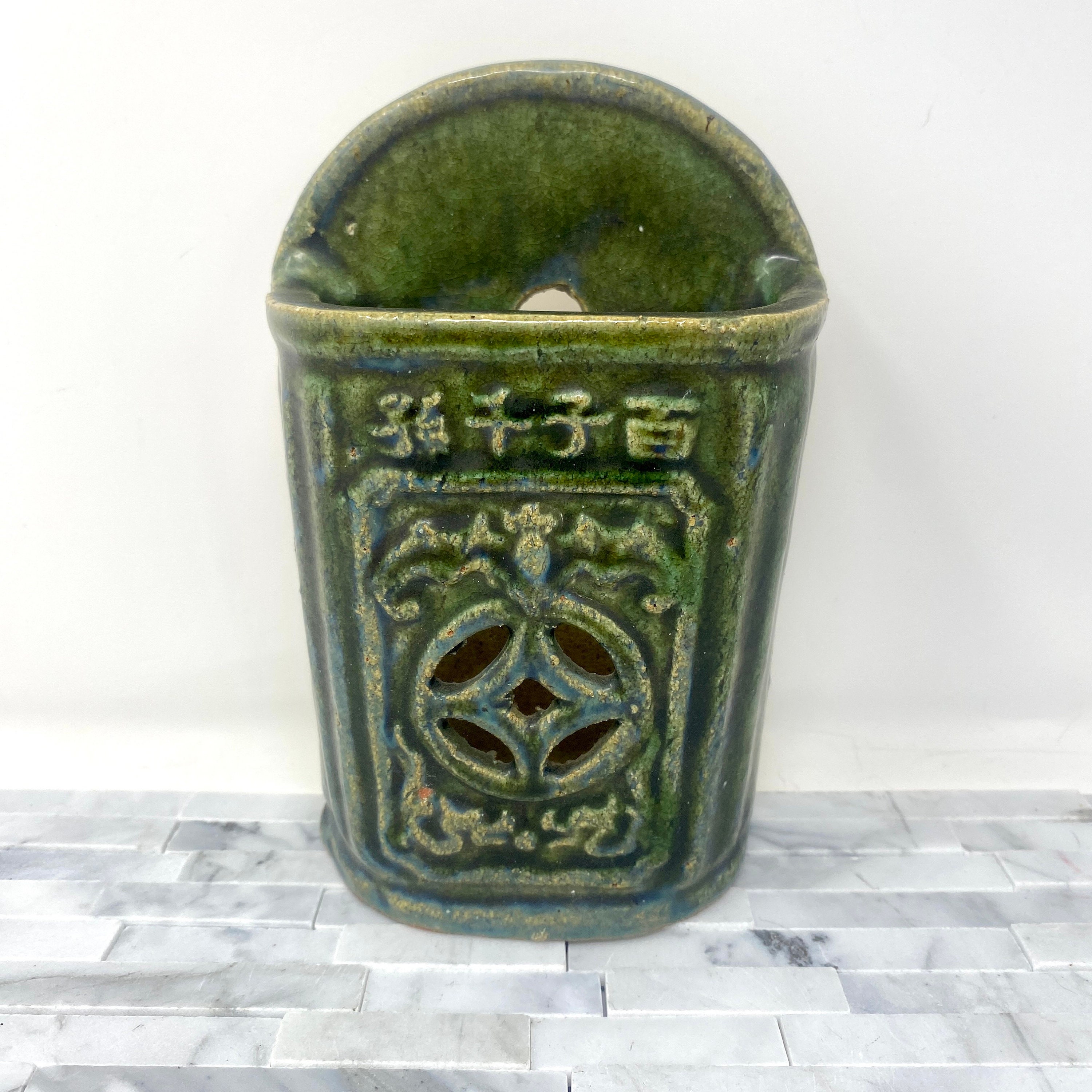 Shiwan Stoneware Pottery Wall Pocket Chopsticks Holder - Etsy