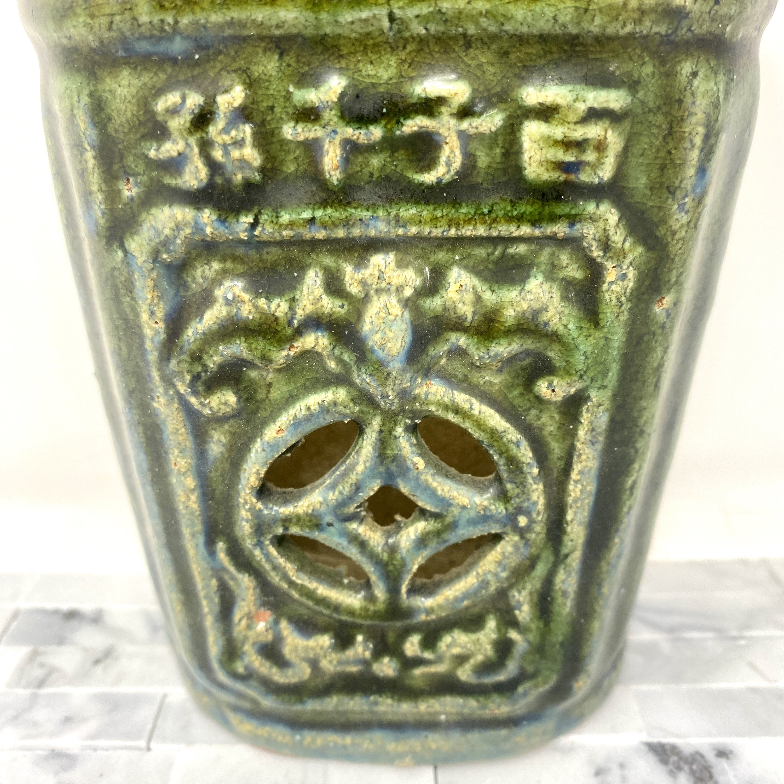 Shiwan Stoneware Pottery Wall Pocket Chopsticks Holder - Etsy