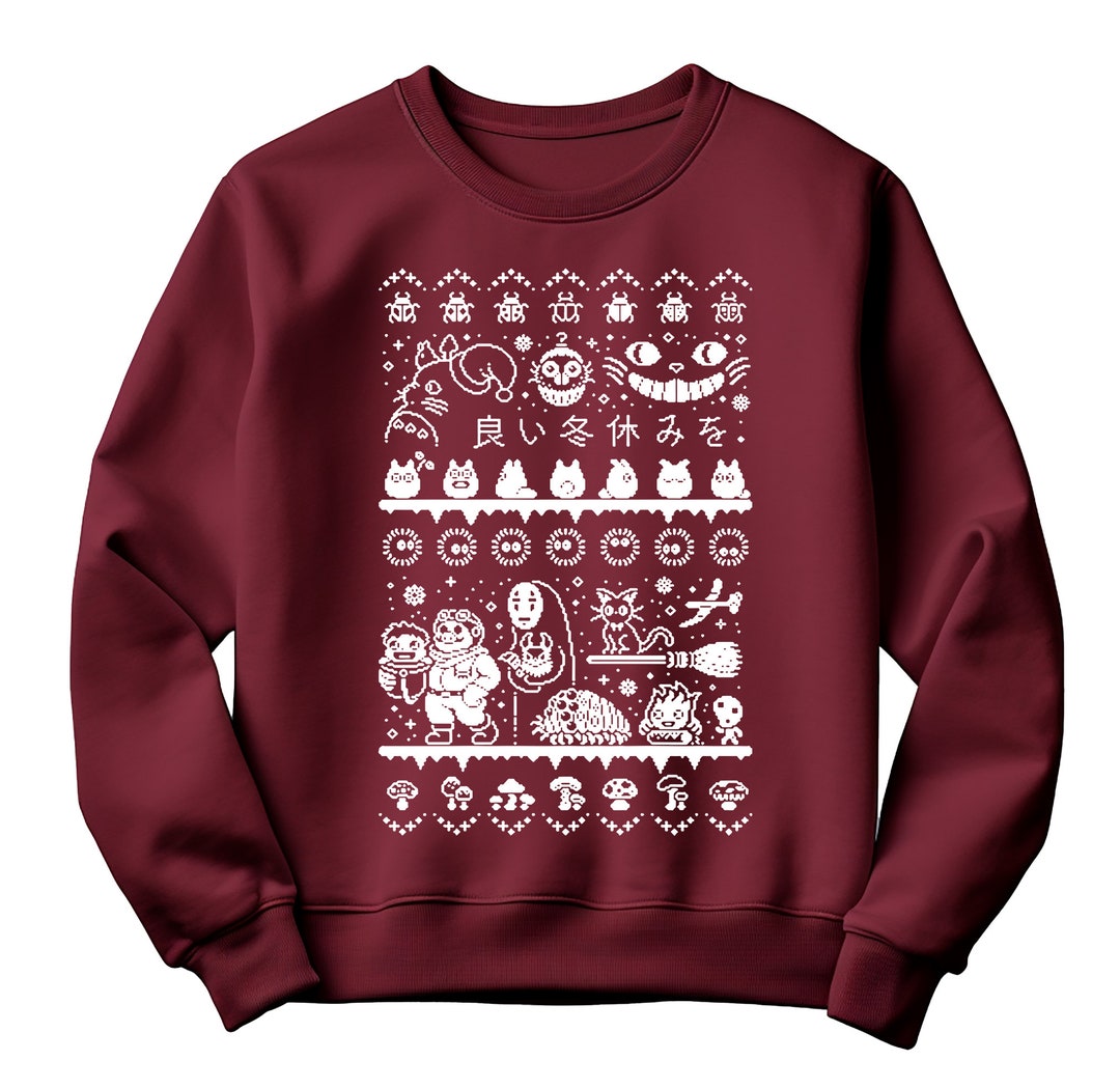 Animation Studio Christmas Jumper Funny & Festive Unisex Printed ...