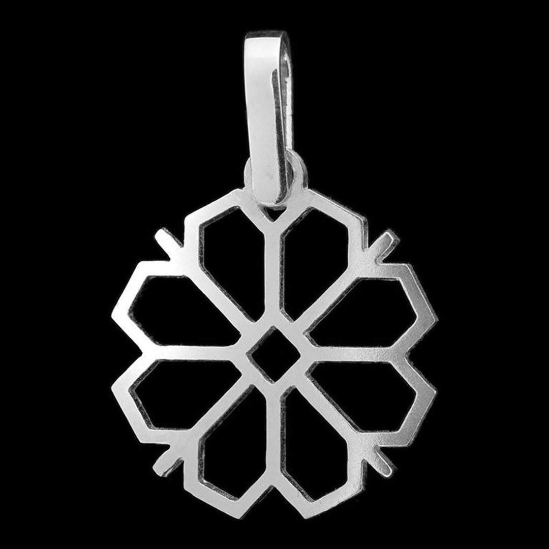 Modern Pendant With Sun Sign, Flower Shape, Lovely Pendant With Latvian ...