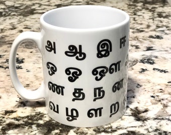 Tamil | Etsy