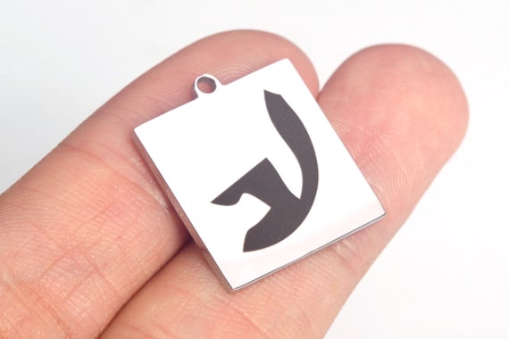 Tibetan Numbers