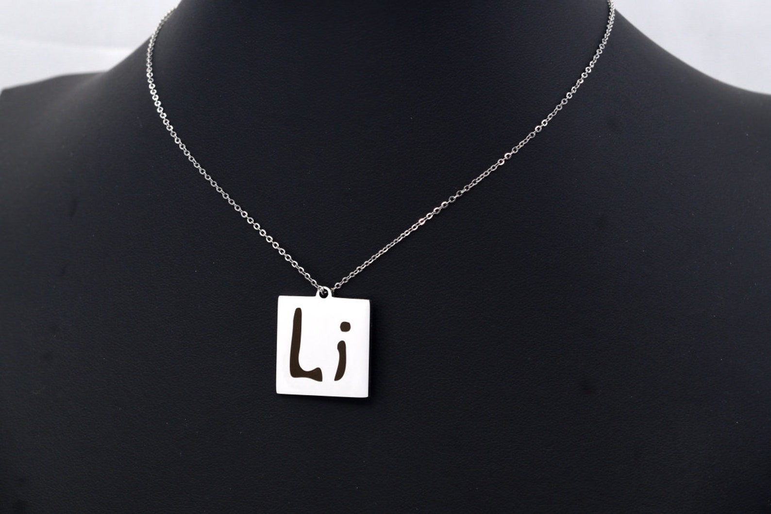 1 Pcs Stainless Steel Chemical Element Li Square Charm | Etsy