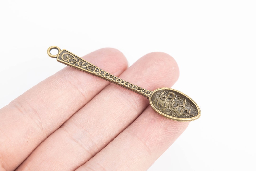 10 Spoon Charm Antique Bronze Tone 110158-1792 - Etsy