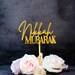 Acrylic Nikkah Mubarak Cake Topper Cake Charm Decoration Wedding Nikah ...