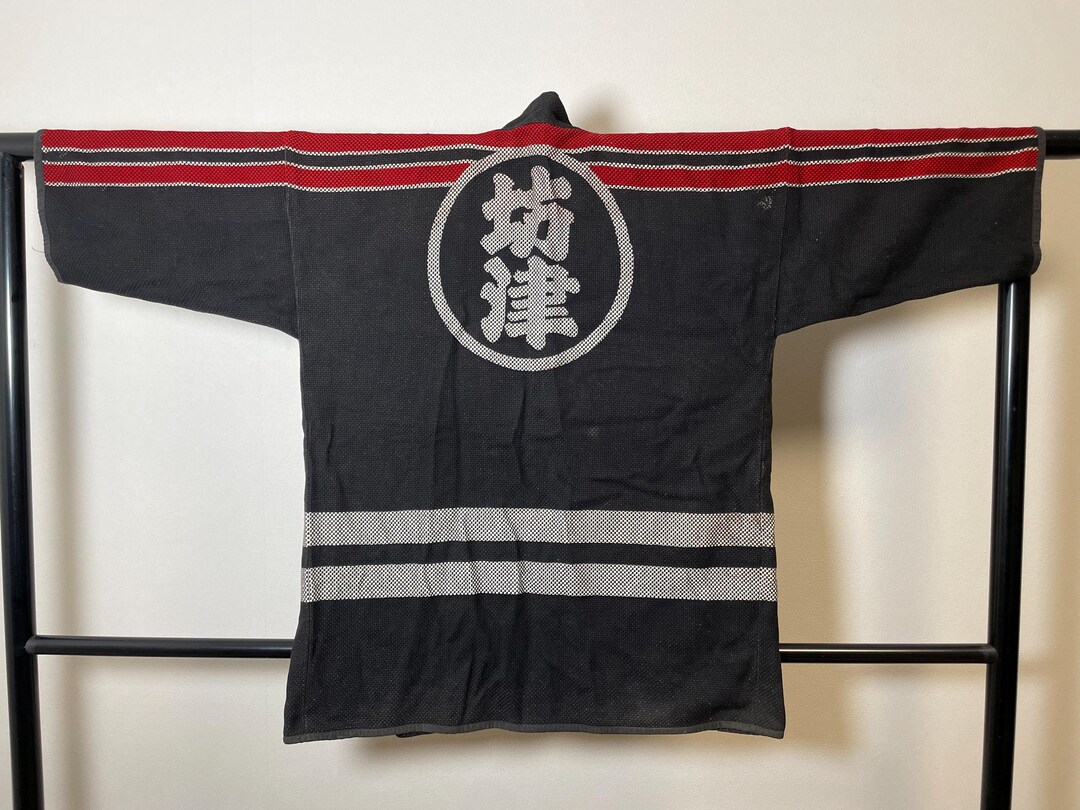 Vintage Japanese Firefighting Uniform: Textured Well-worn Fabric - Etsy
