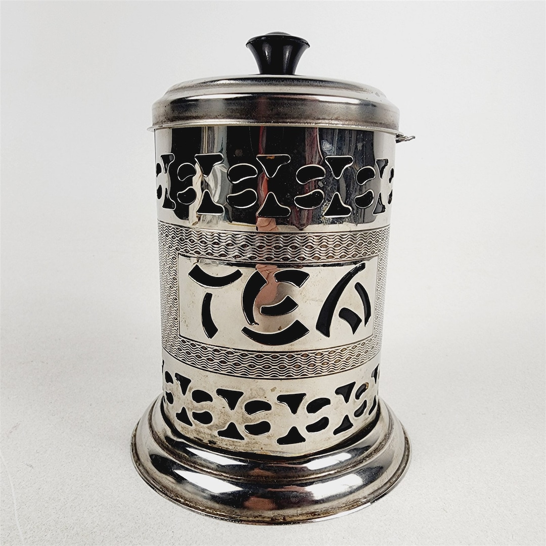 Vintage Pierced Metal Tea Caddy Art Deco Oriental Black Insert No Spoon ...