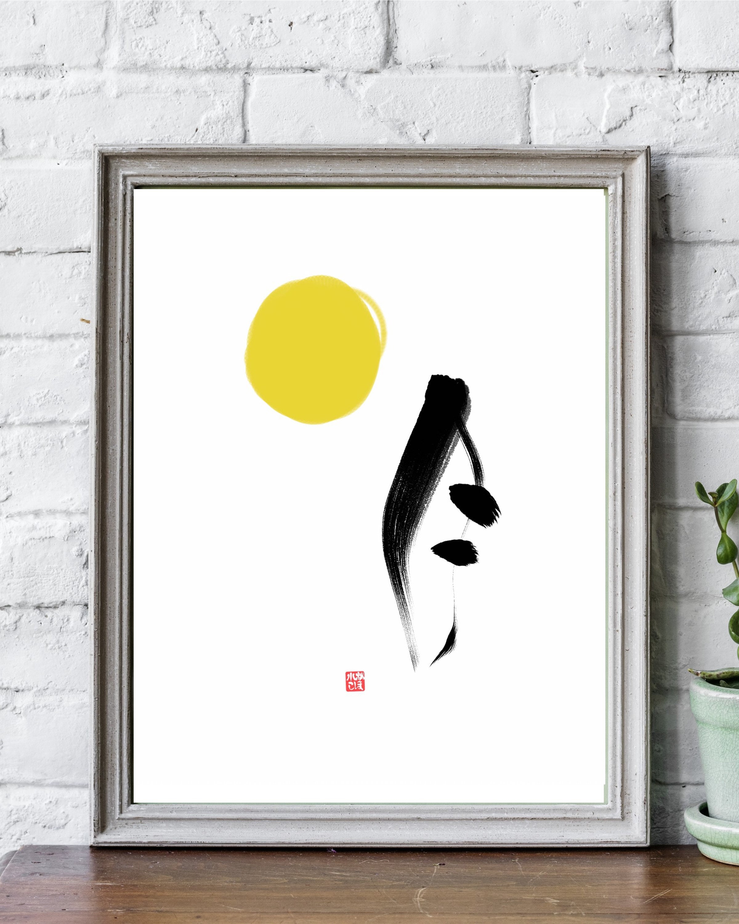 Japanese Kanji Printable, Japanese Calligraphy Print, Japanese Sign ...