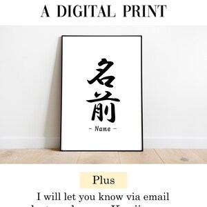 Custom Japanese Kanji Name Printable,japanese Personalized Name ...