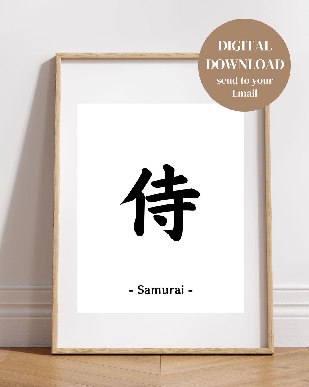 Samurai 侍 Print, Japanese Calligraphy, Japanese Gifts, Japanese Print ...
