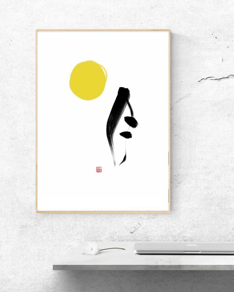 Japanese Kanji Printable, Japanese Calligraphy Print, Japanese Sign ...