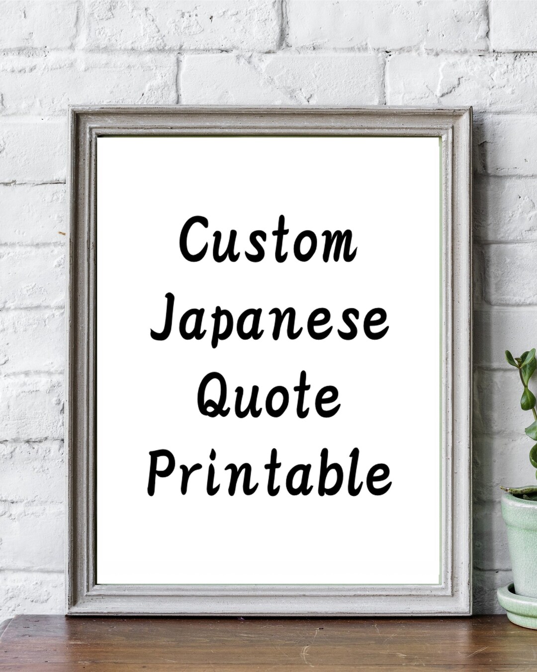 Custom Japanese Printable,japanese Personalized Quote, Japanese Sign ...